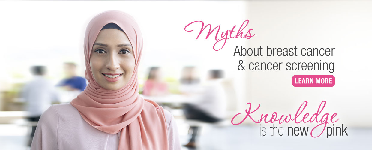 Knowledge is the New Pink - Knowledge Is The New Pink